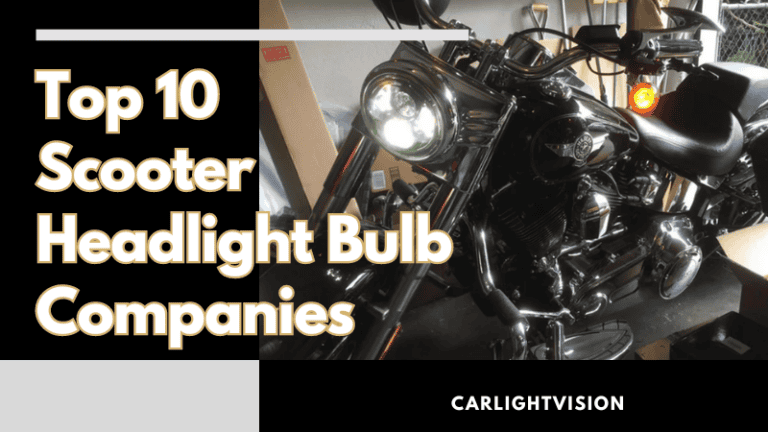 Top 10 Scooter Headlight Bulb Manufacturers in China(2024)